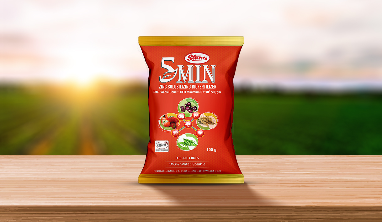 Bio Fertilizers | T. Stanes and Company Limited